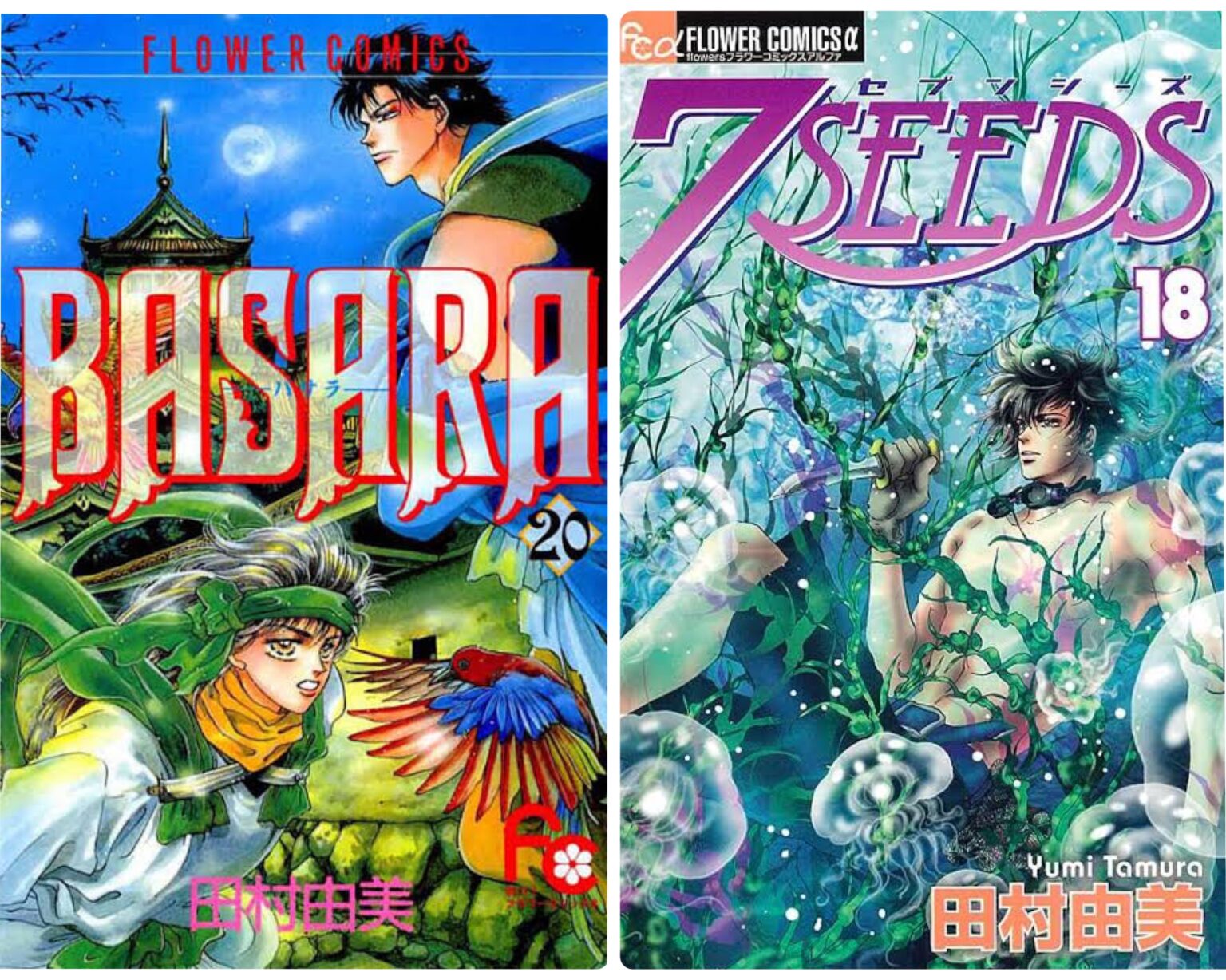 映画【ミステリと言う勿れ】設定は良かったがまさかのオチに…【ネタバレ】 - ひっそりシネマ